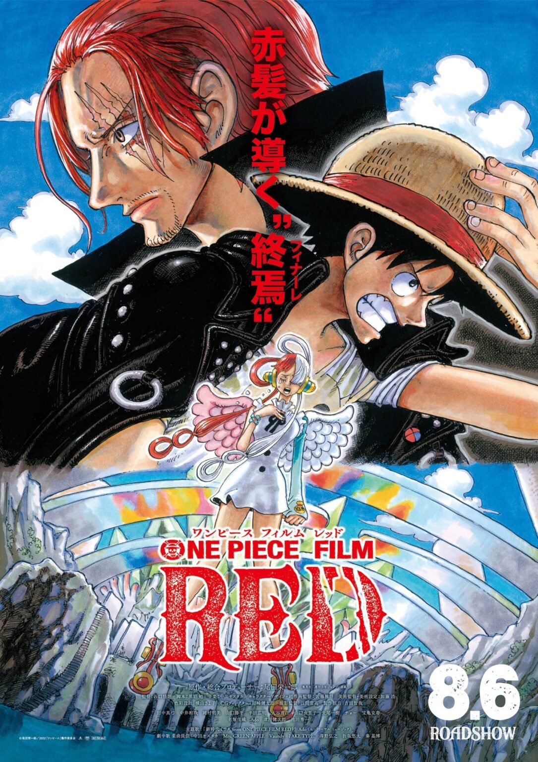 One Piece Film: RED - Trailer ufficiale e nuovo poster - NerdPool